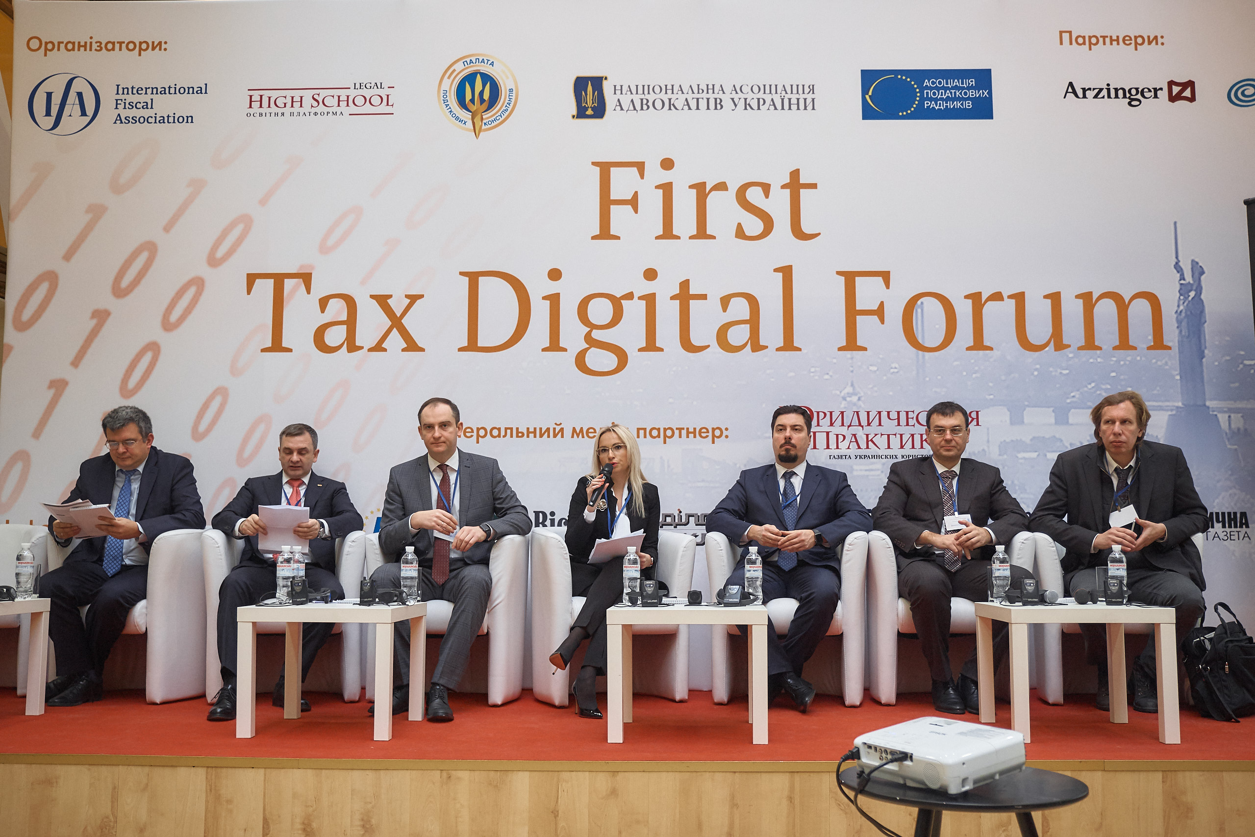 Tax Digital Forum | IFA - International Fiscal Association